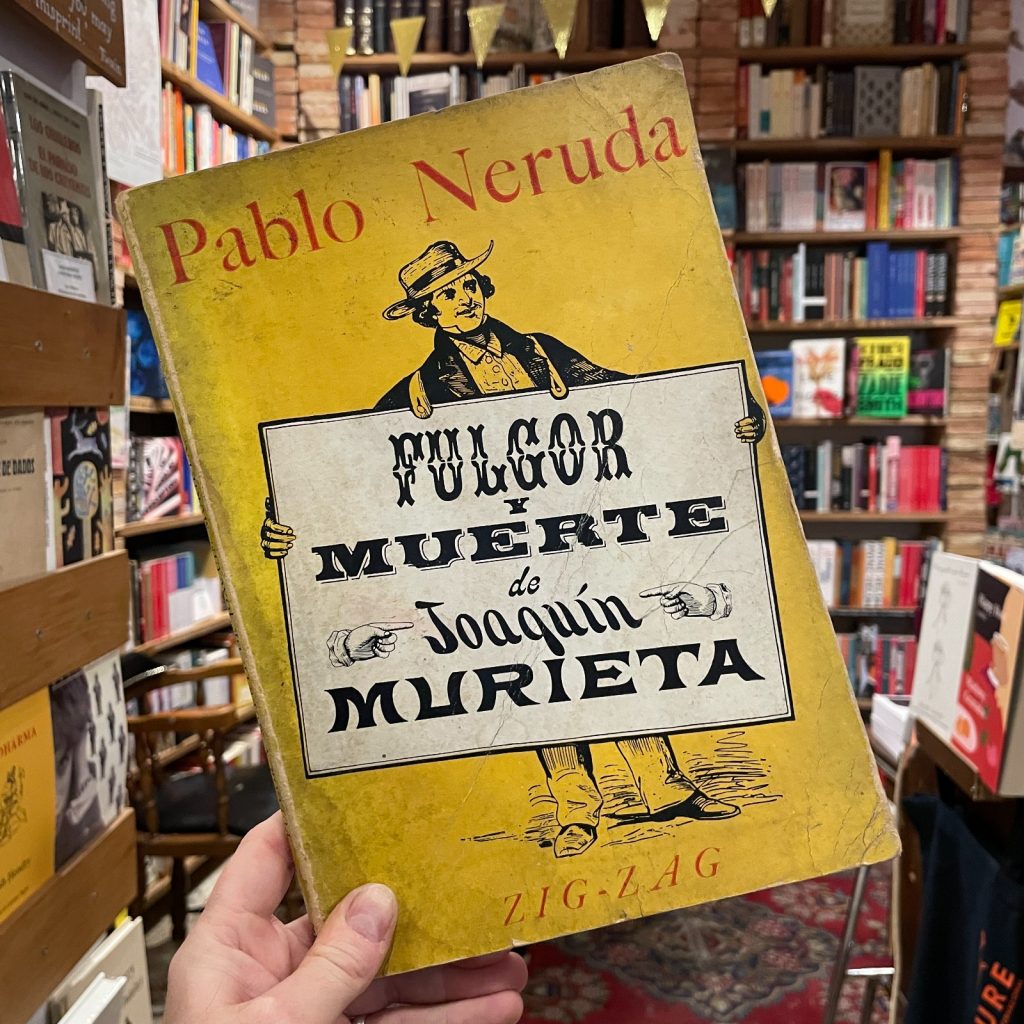 Rare items – Desperate Literature
